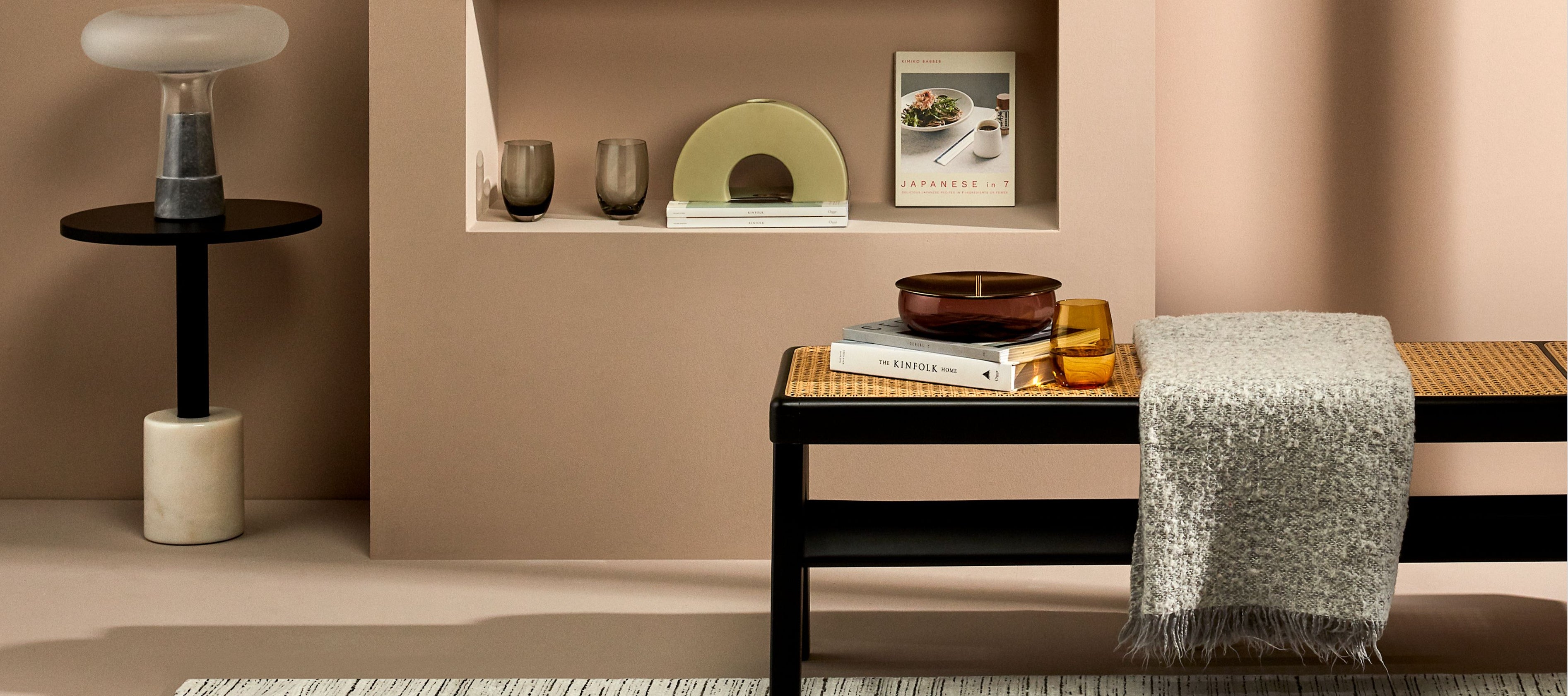 DYH - Design Your Home